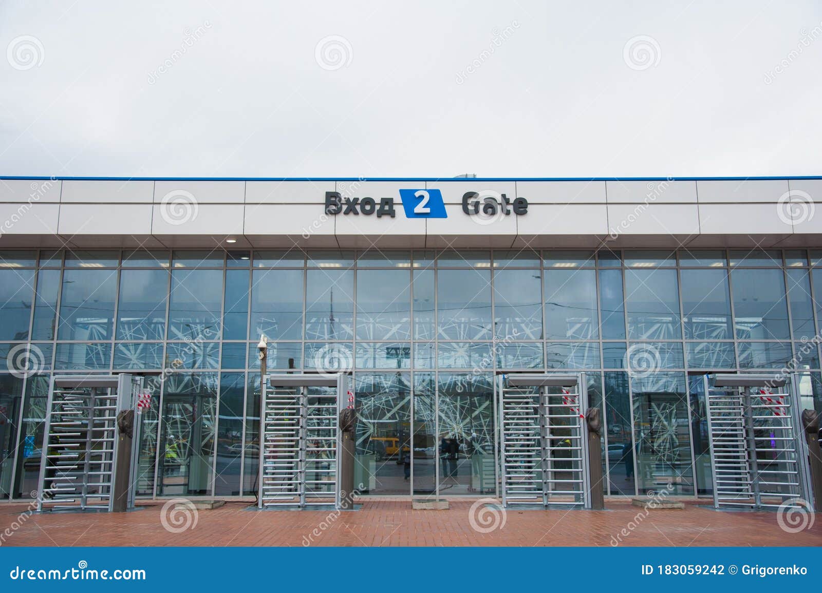 X-ray Scanner at Security Checkpoint Editorial Photography - Image of ...