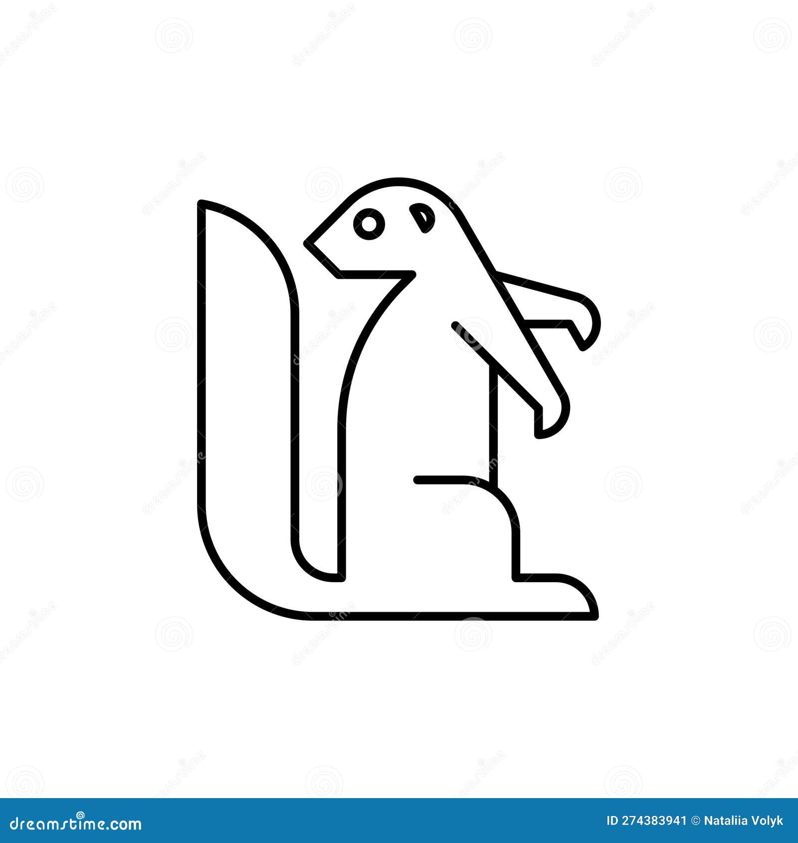 Xerus Logo stock vector. Illustration of sign, forest - 274383941