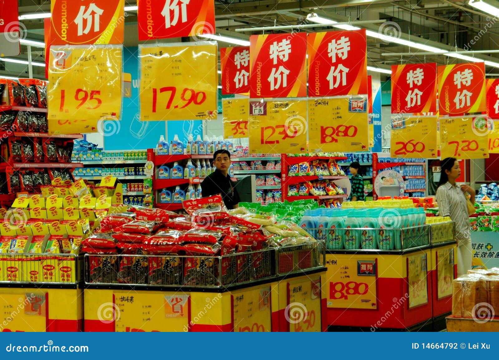 A New World Supermarket In Tauranga, New Zealand Editorial Photo ...