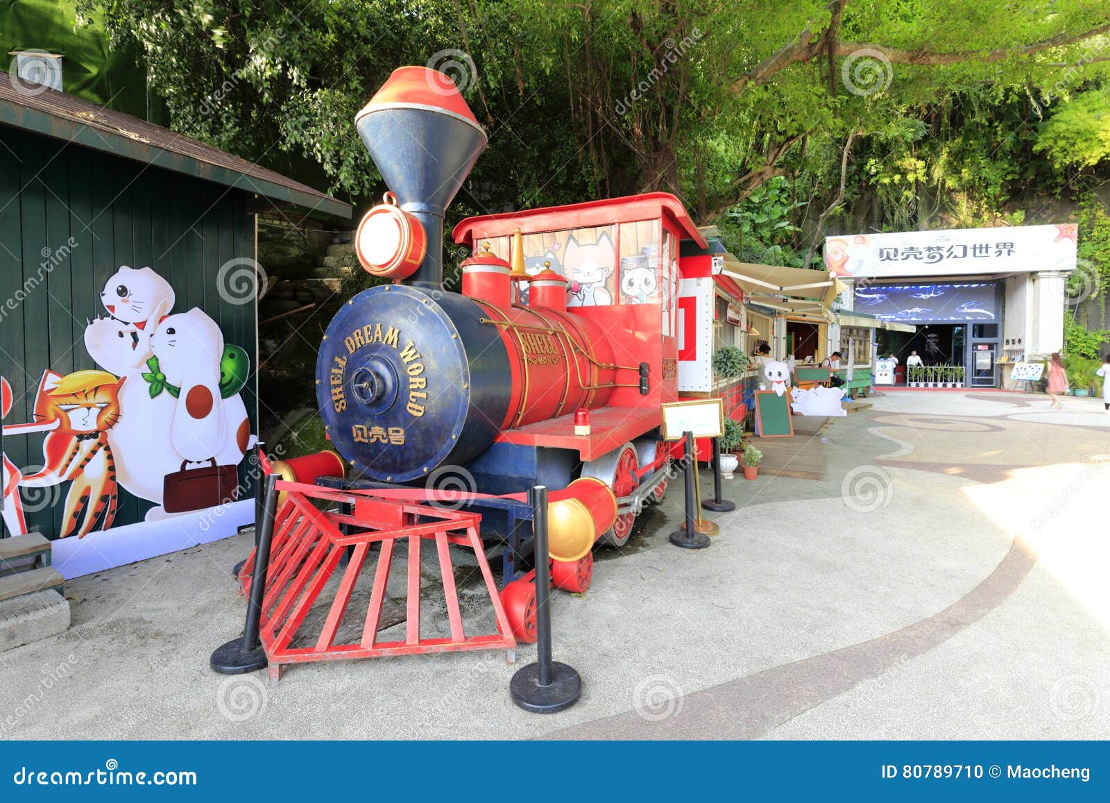 Xiamen shell dream world editorial image. Image of beike - 80789710