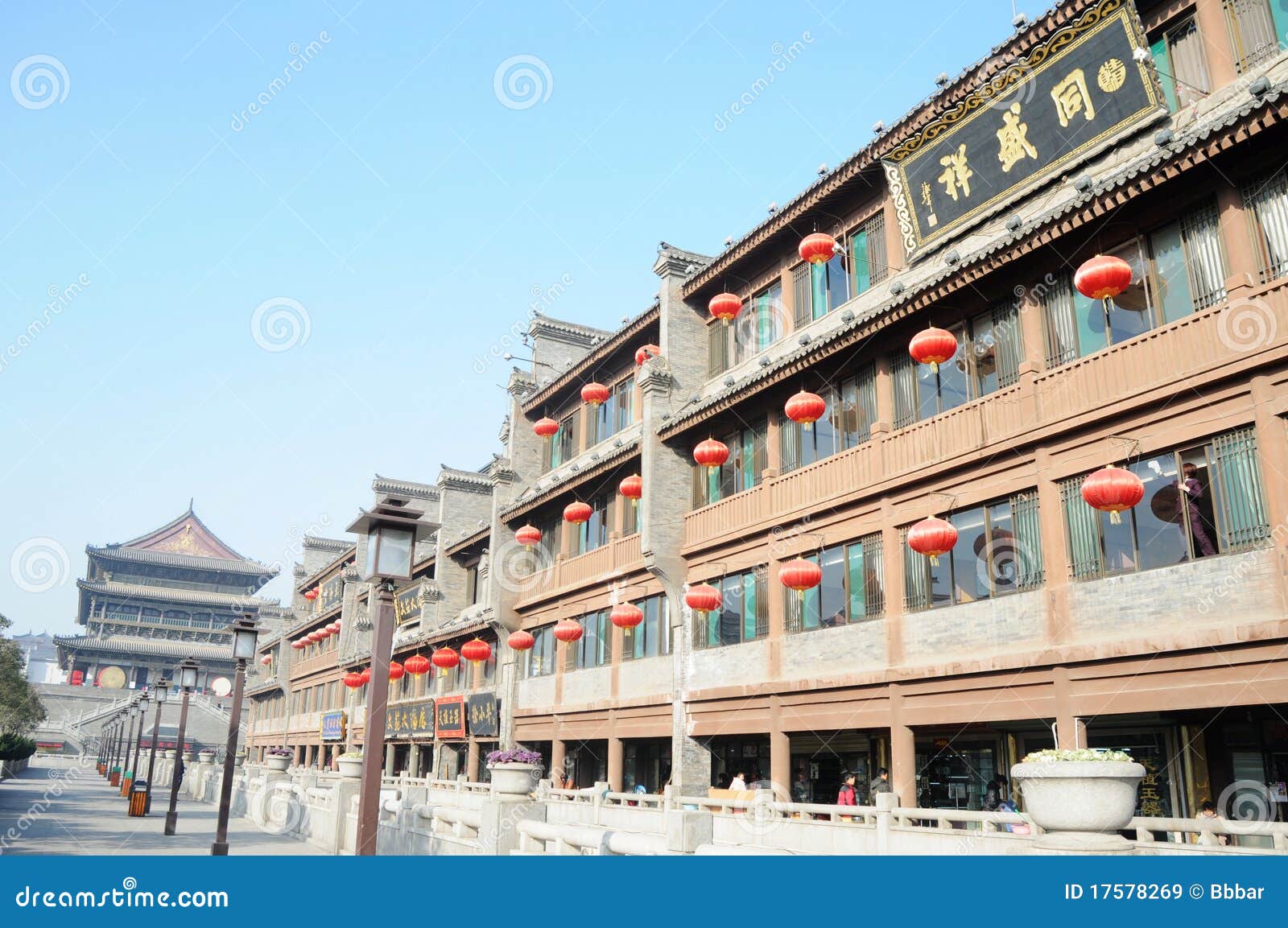 Xian China editorial stock image. Image of architectural - 17578269