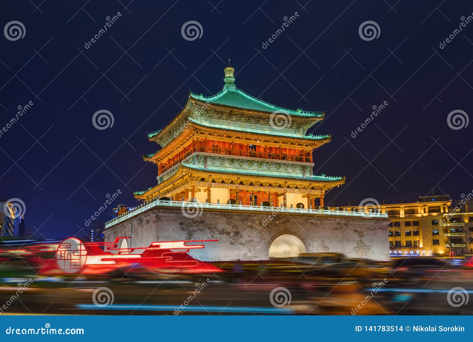 Xian, China - May 19, 2018: Bell Tower in Old Town Editorial Stock ...