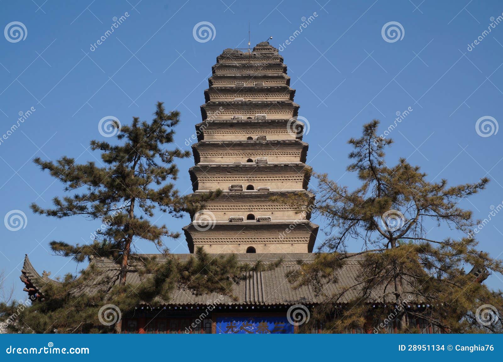 Xian China Small Wild Goose Pagoda Stock Photo - Image of civilization ...