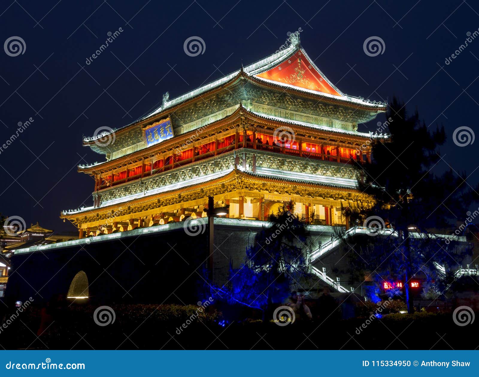 Xian Drum tower at night stock photo. Image of large - 115334950