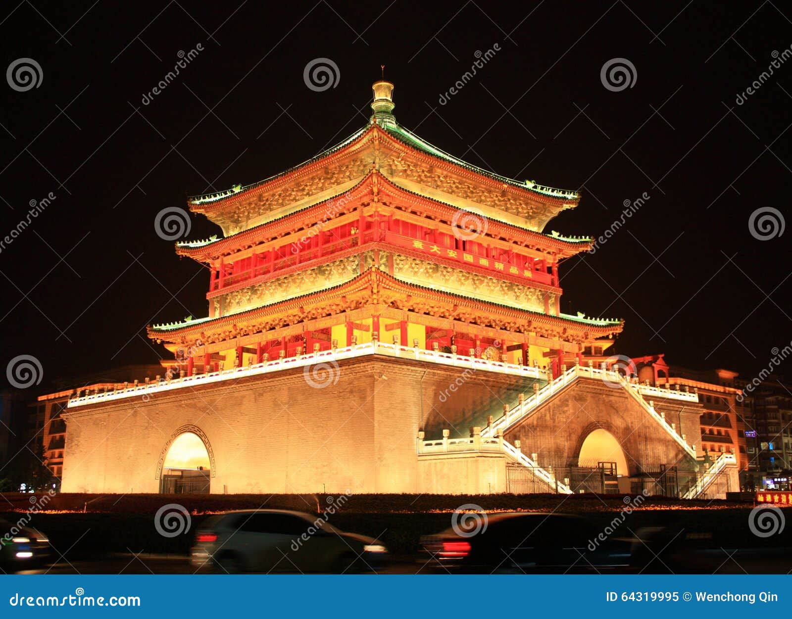 Xian tower stock image. Image of xian, city, spot, china - 64319995