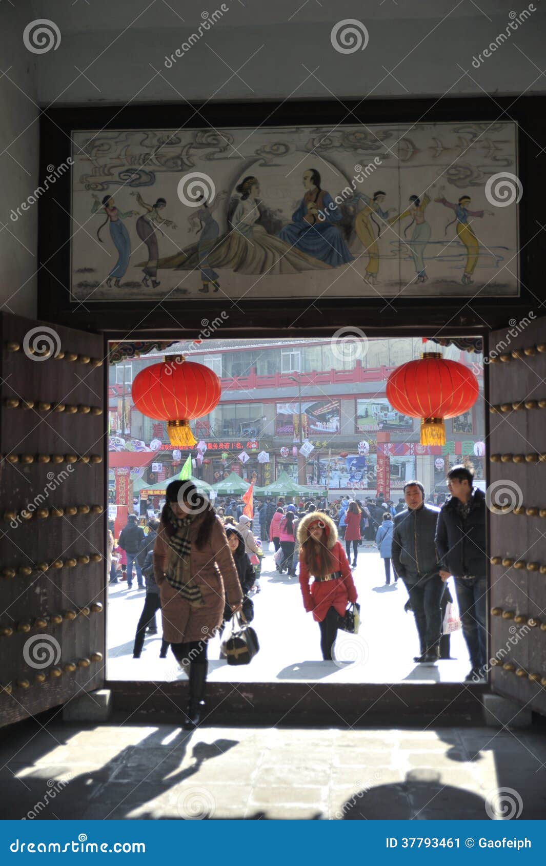 Xibe family temple editorial photo. Image of xibo, shengjing - 37793461