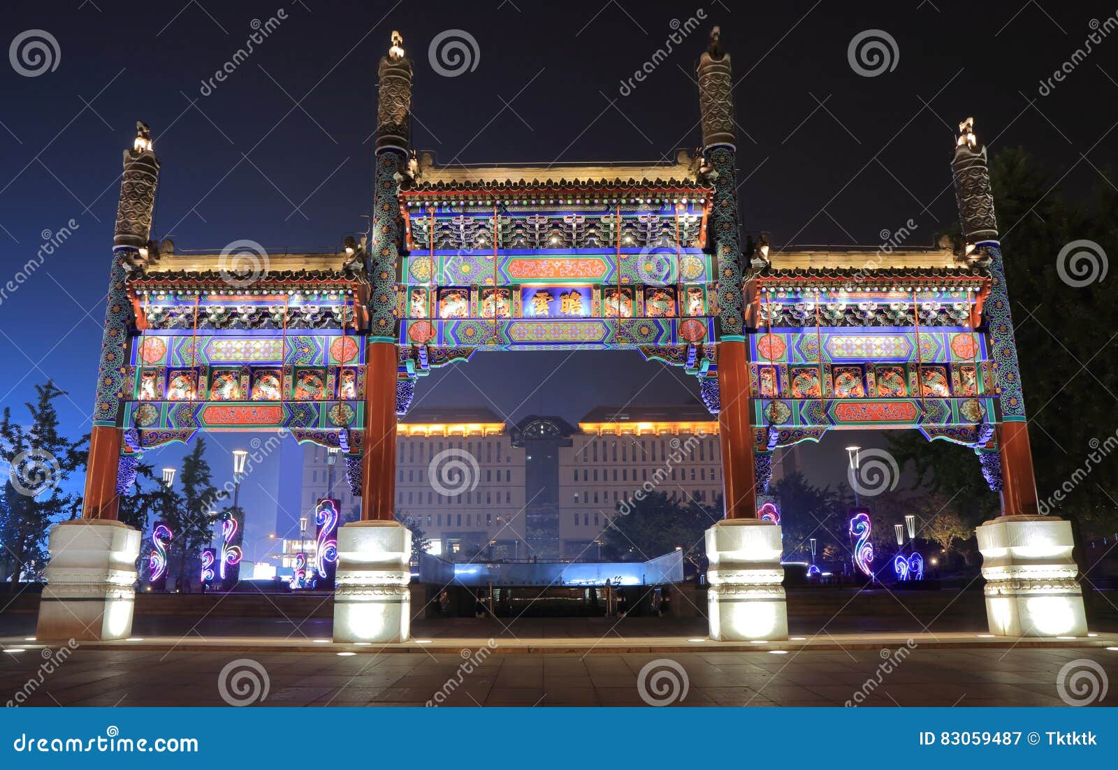 Cultual Square Stock Photos - Free & Royalty-Free Stock Photos from ...