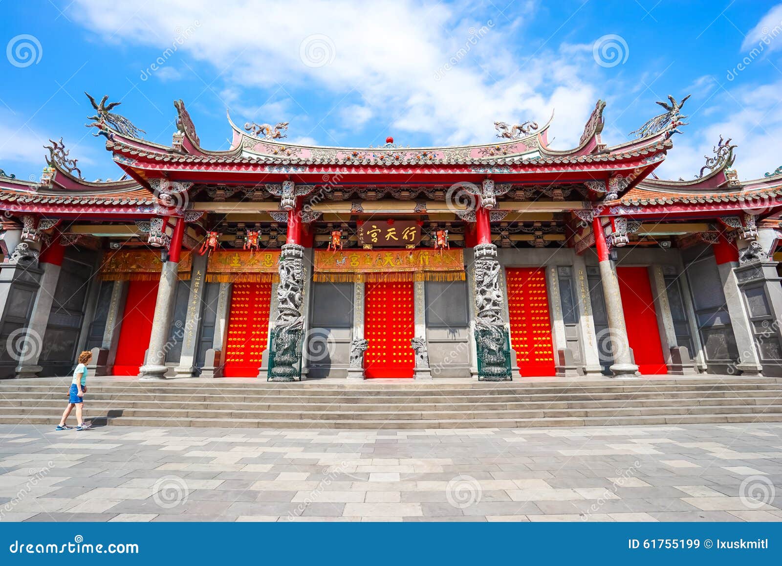 Xingtian Temple in Taipei, Taiwan Editorial Stock Image - Image of ...