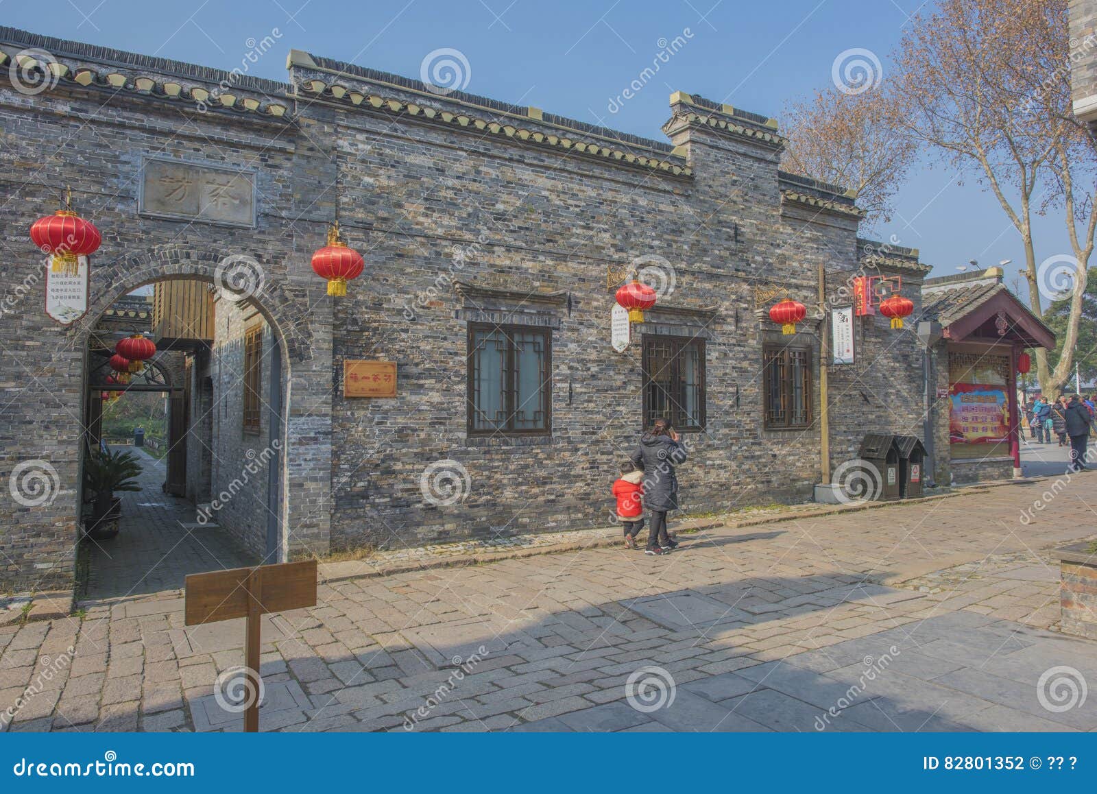 Xinjin Antigo Da Balsa De Zhenjiang Fotografia Editorial - Imagem de ...