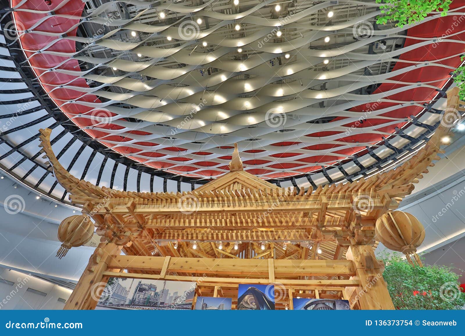 The Xiqu Centre of Centre for the Performing Editorial Stock Image ...