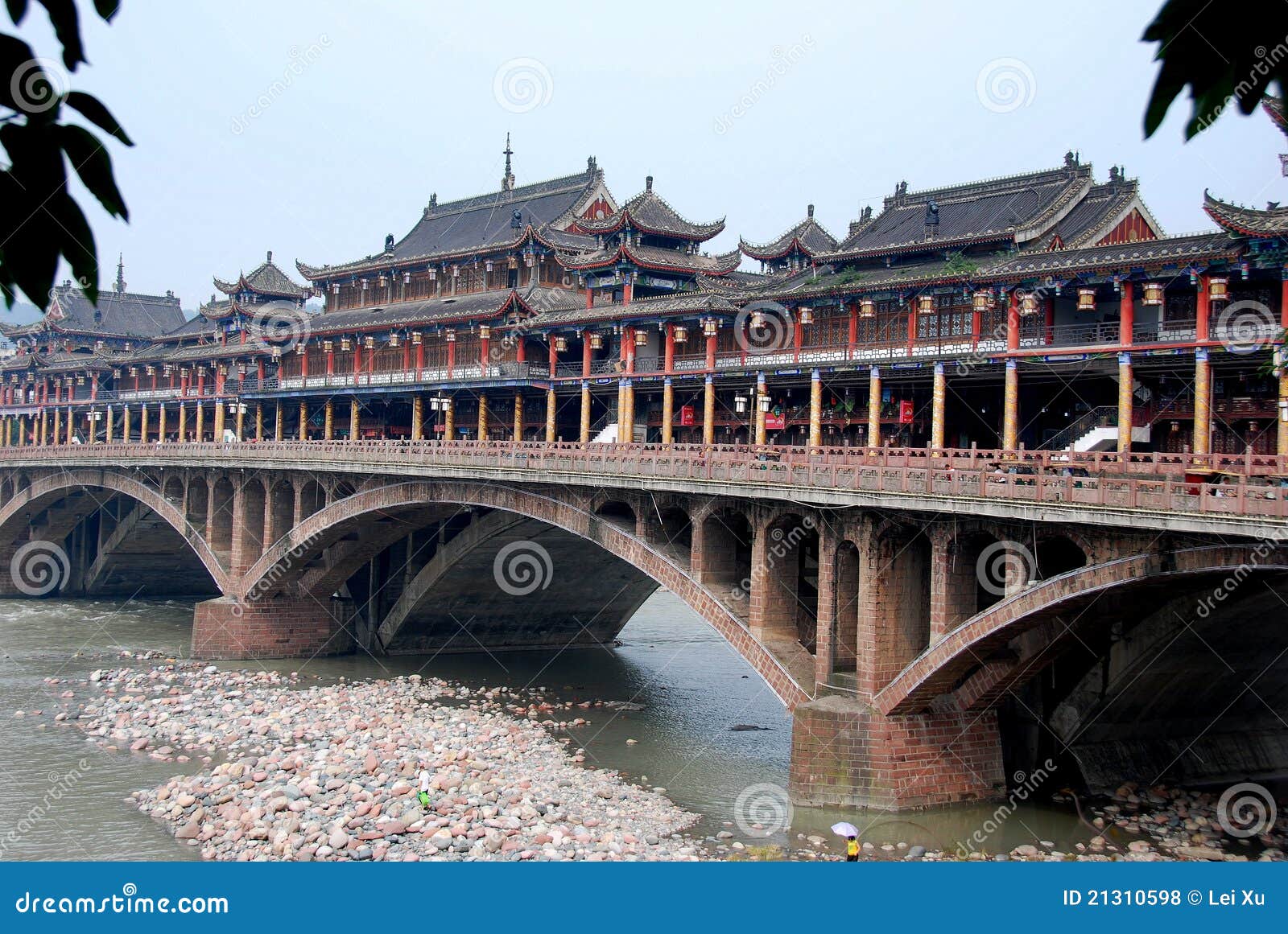 Ya an, China: Ya an Old Bridge Editorial Stock Photo - Image of arcade ...