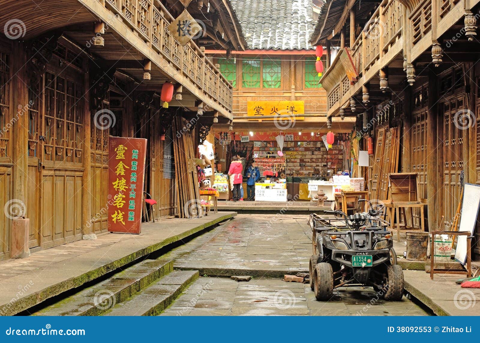 YAAN China-a Corner of Shangli Old Town Editorial Stock Photo - Image ...