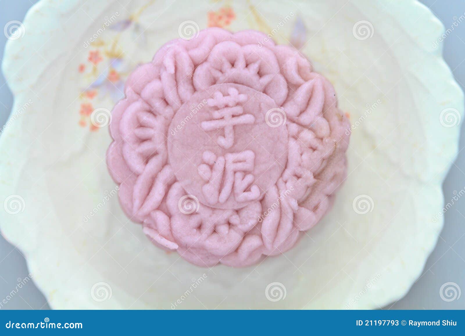 Yam Mooncake stock image. Image of mooncake, cake, cultural - 21197793