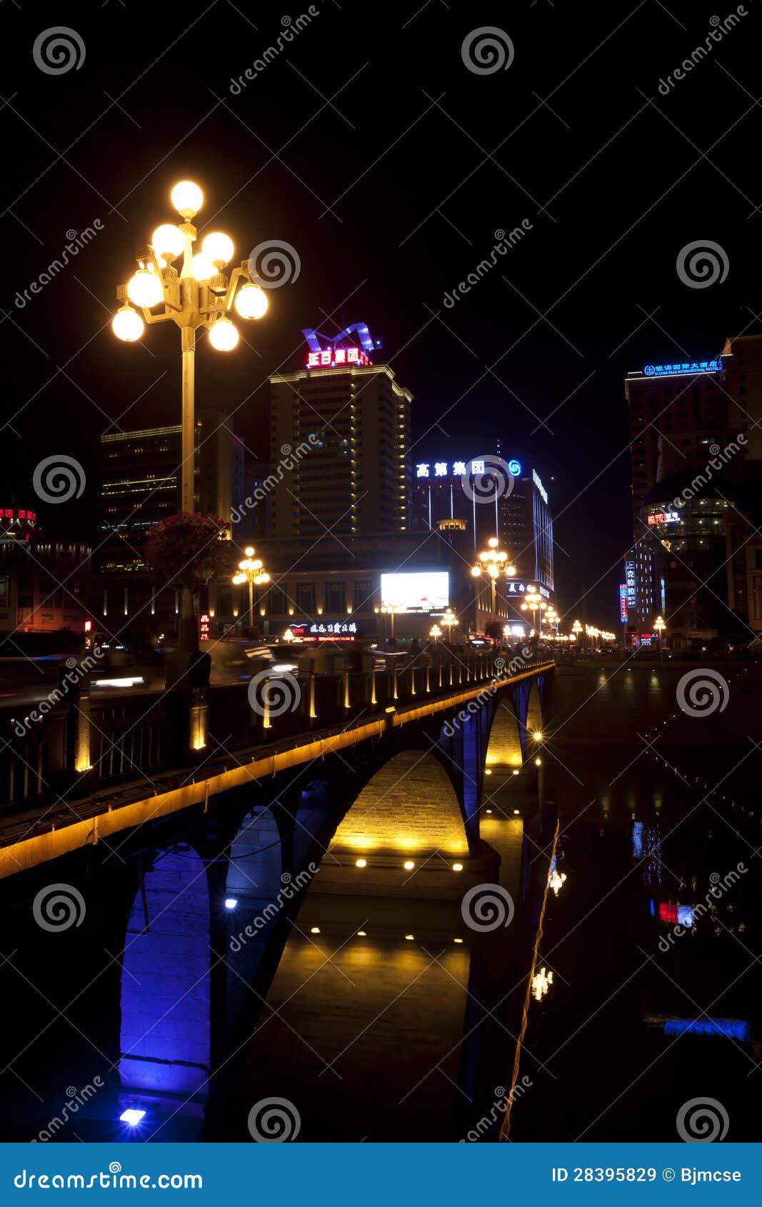 Yanan city night editorial stock image. Image of neight - 28395829