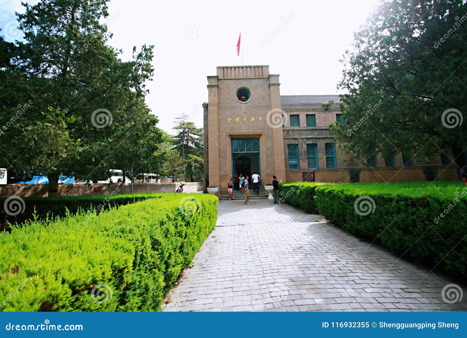 Yang Jialing, Yanan editorial image. Image of jialing - 116932355