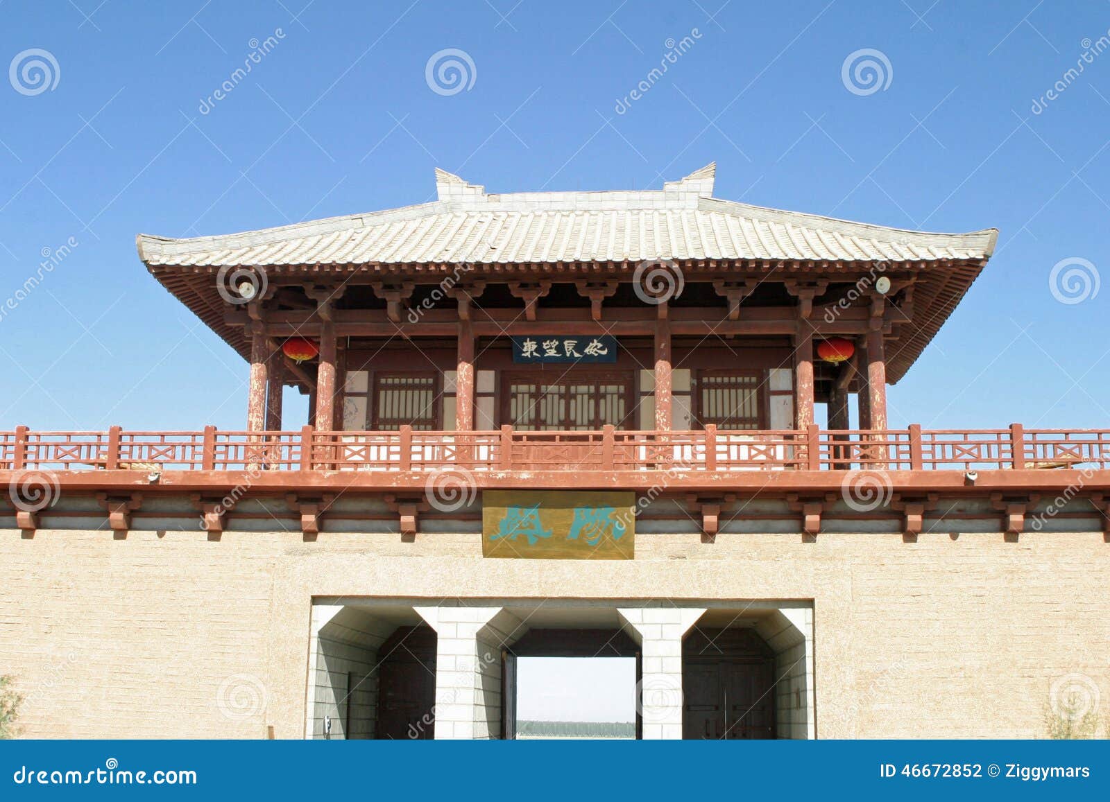 Yangguan gate in Dunhuang stock photo. Image of sand - 46672852