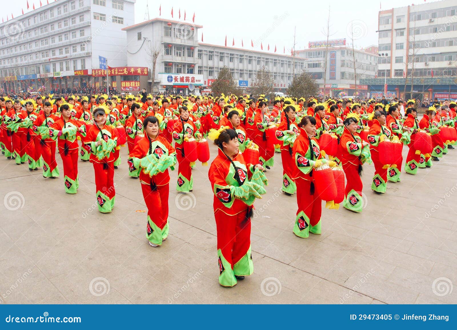 Yangko dance editorial image. Image of performance, annual - 29473405