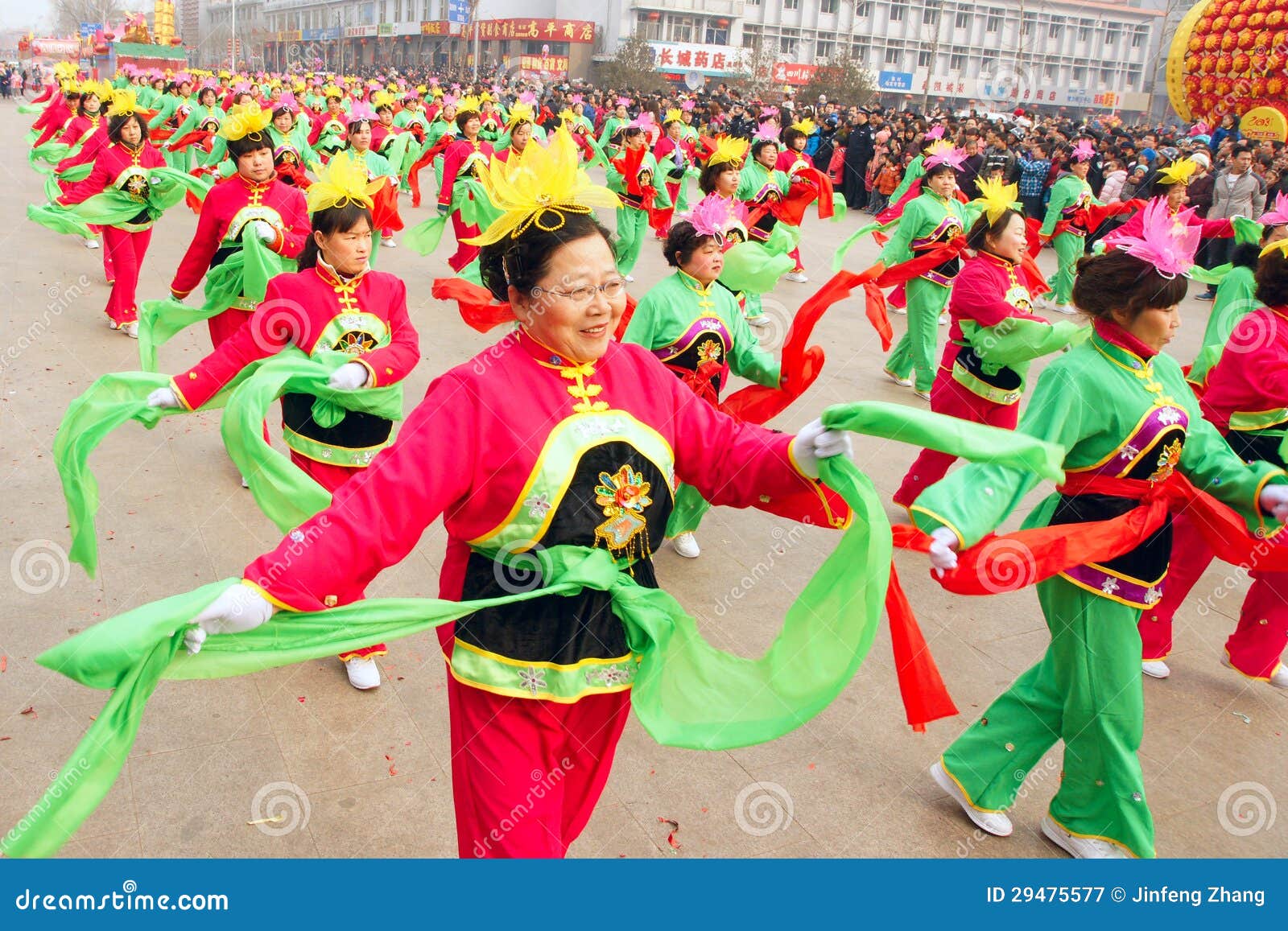Yangko dance editorial photography. Image of perform - 29475577