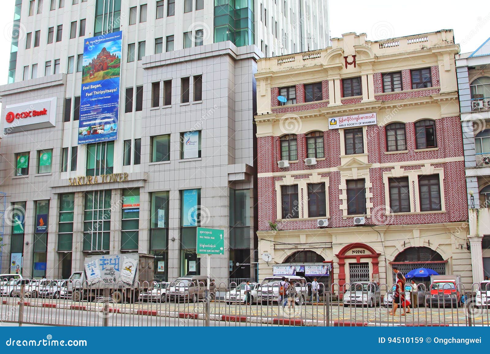Yangon Colonial Building, Myanmar Editorial Stock Image - Image of ...