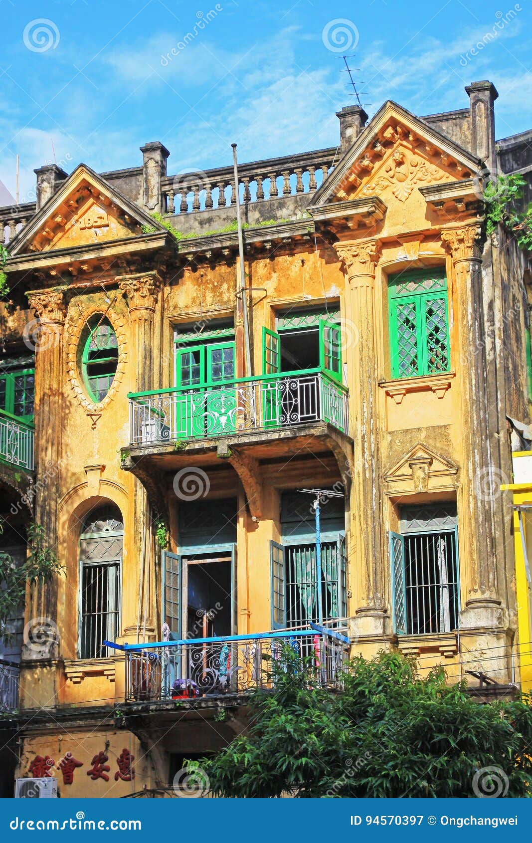 Yangon Colonial Building, Myanmar Editorial Photography - Image of ...