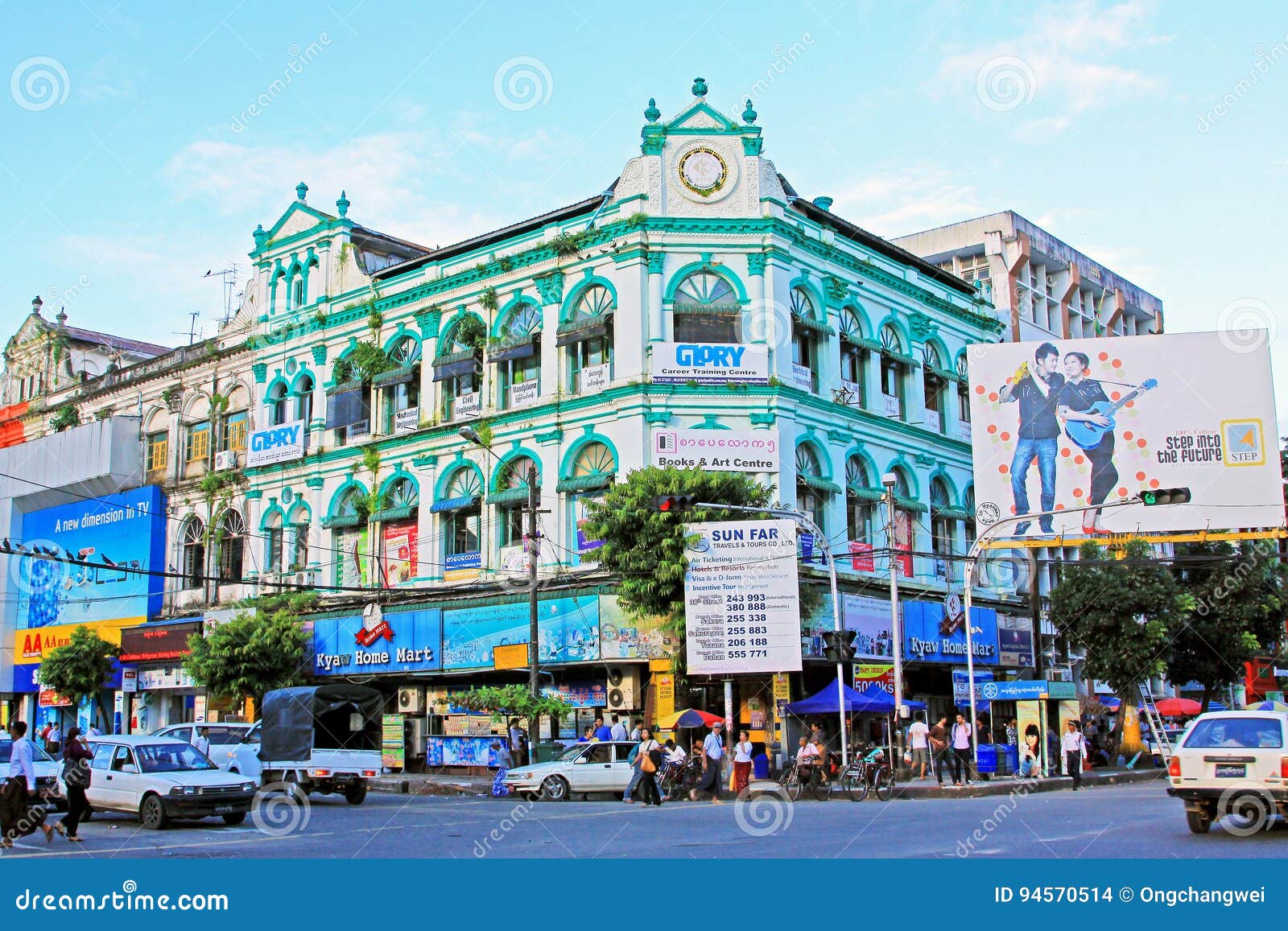 Yangon Colonial Building, Myanmar Editorial Stock Image - Image of ...