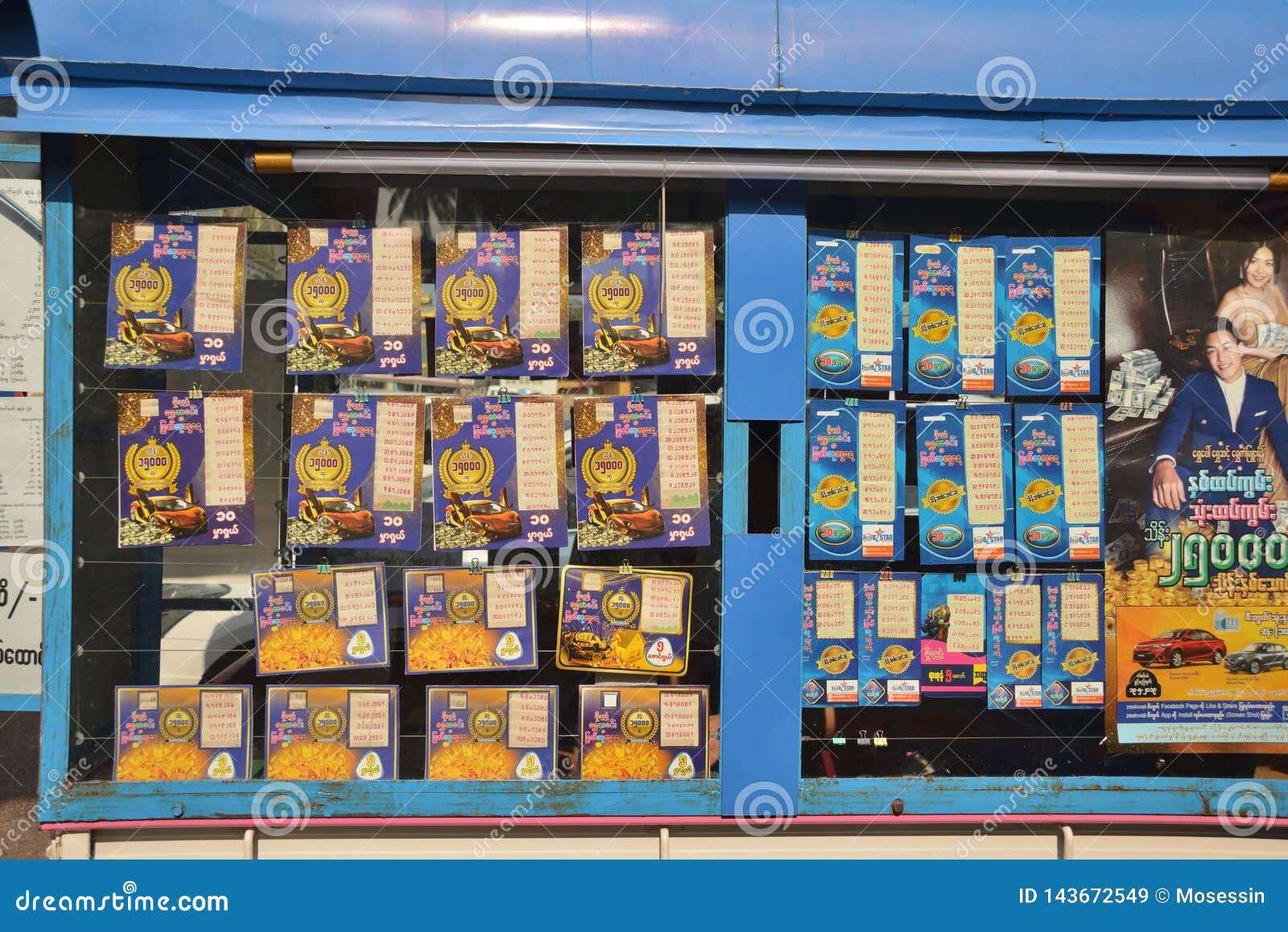 Yangon Lottery Ticket Mobile Car Editorial Stock Image - Image of dein ...