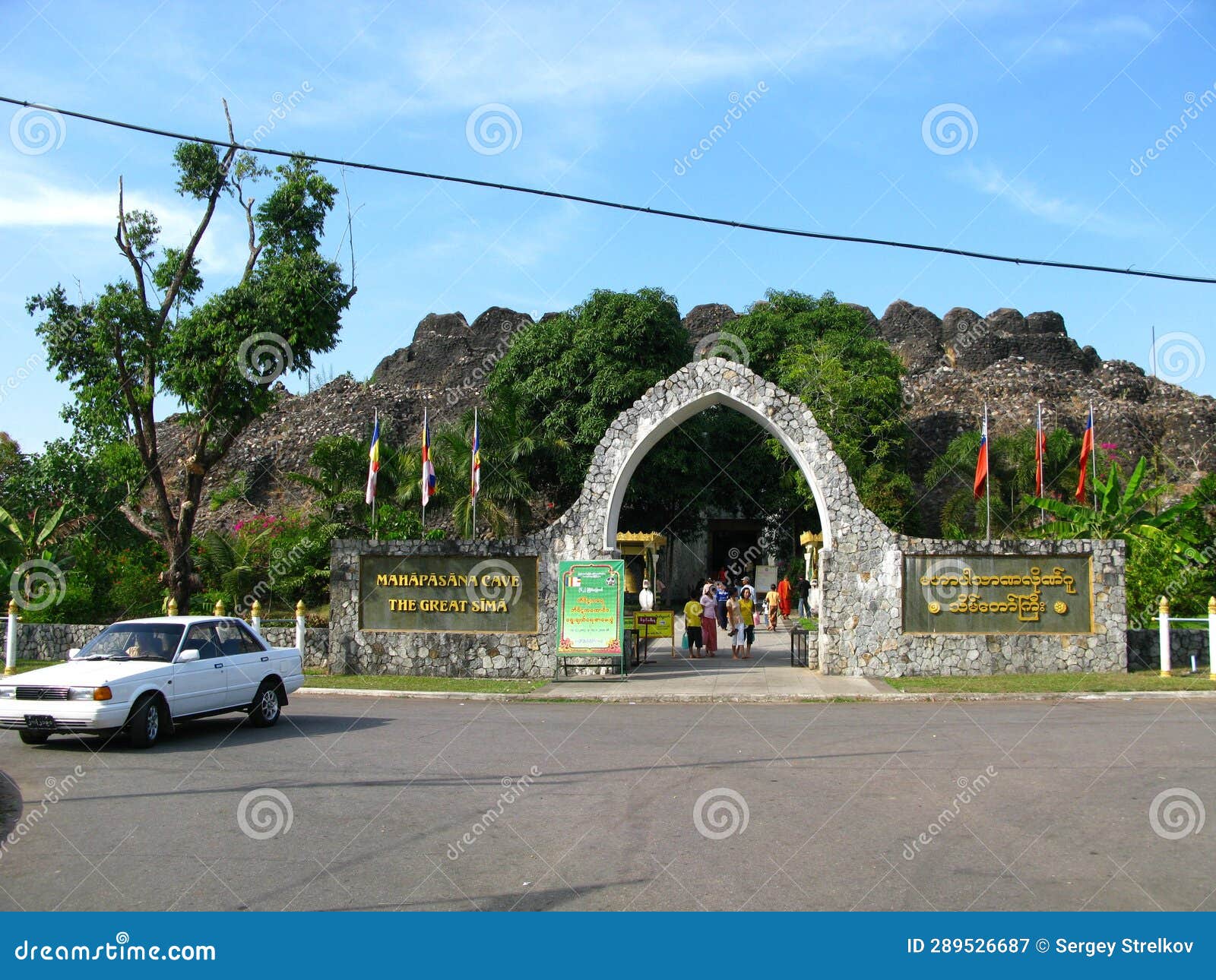 Yangon, Myanmar - 04 Jan 2010: the Ancient Temple in Yangon ( Rangoon ...
