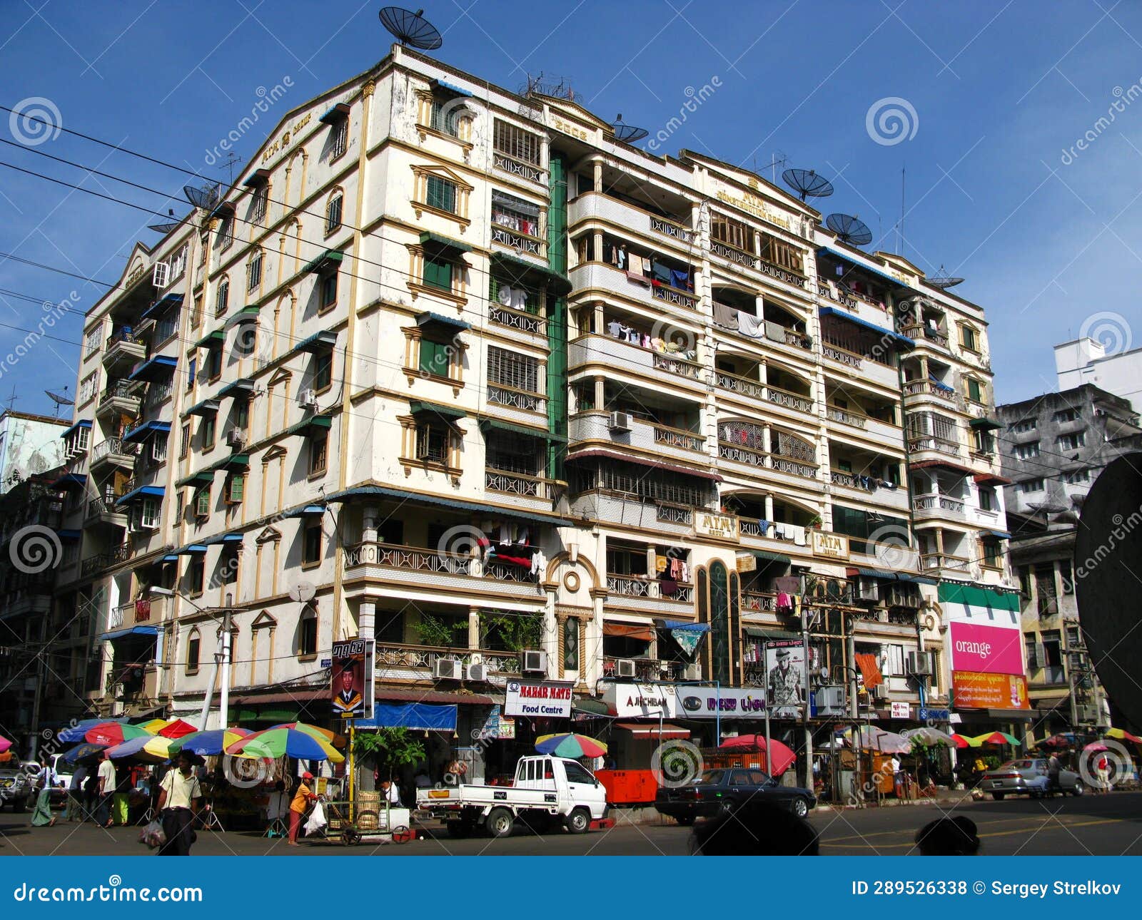 Yangon, Myanmar - 04 Jan 2010: the Street, Yangon ( Rangoon ), Myanmar ...