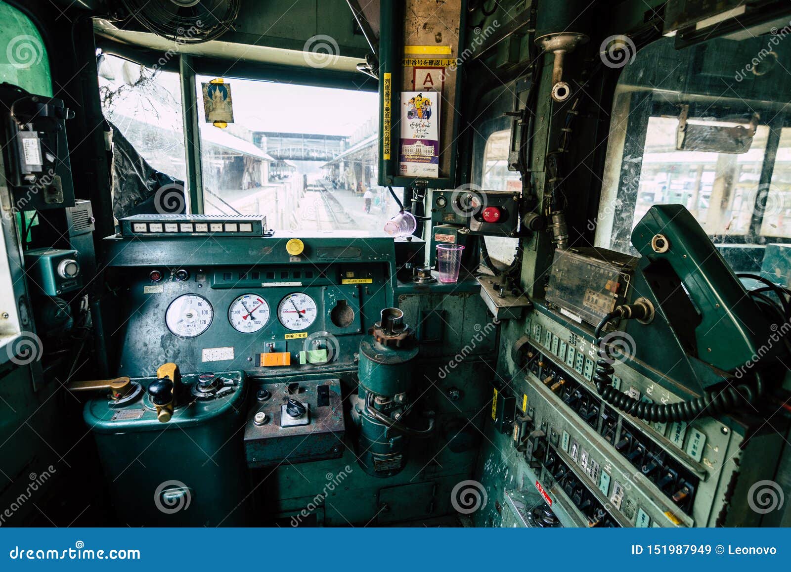 Yangon, Myanmar - March 2019: View from Retro Train Driver Seat ...