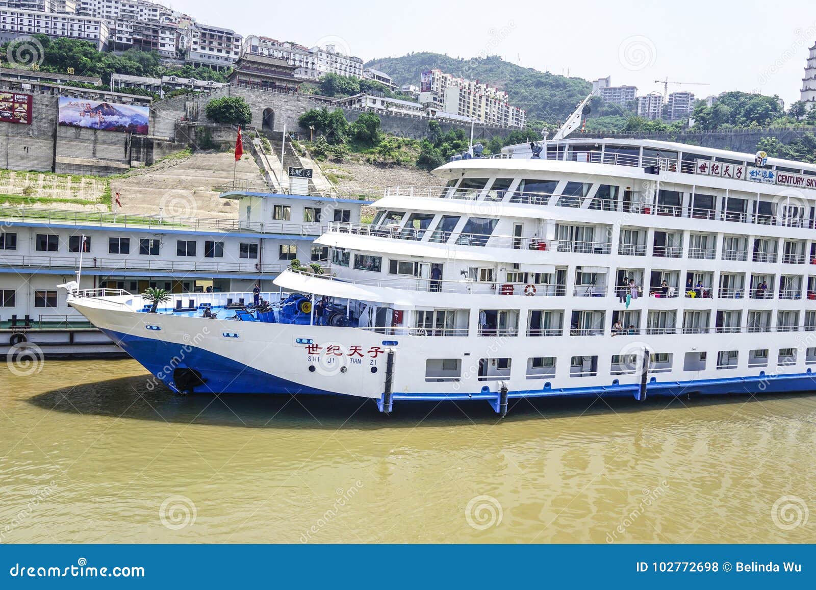 Yangtze River Cruise editorial stock photo. Image of stateroom - 102772698