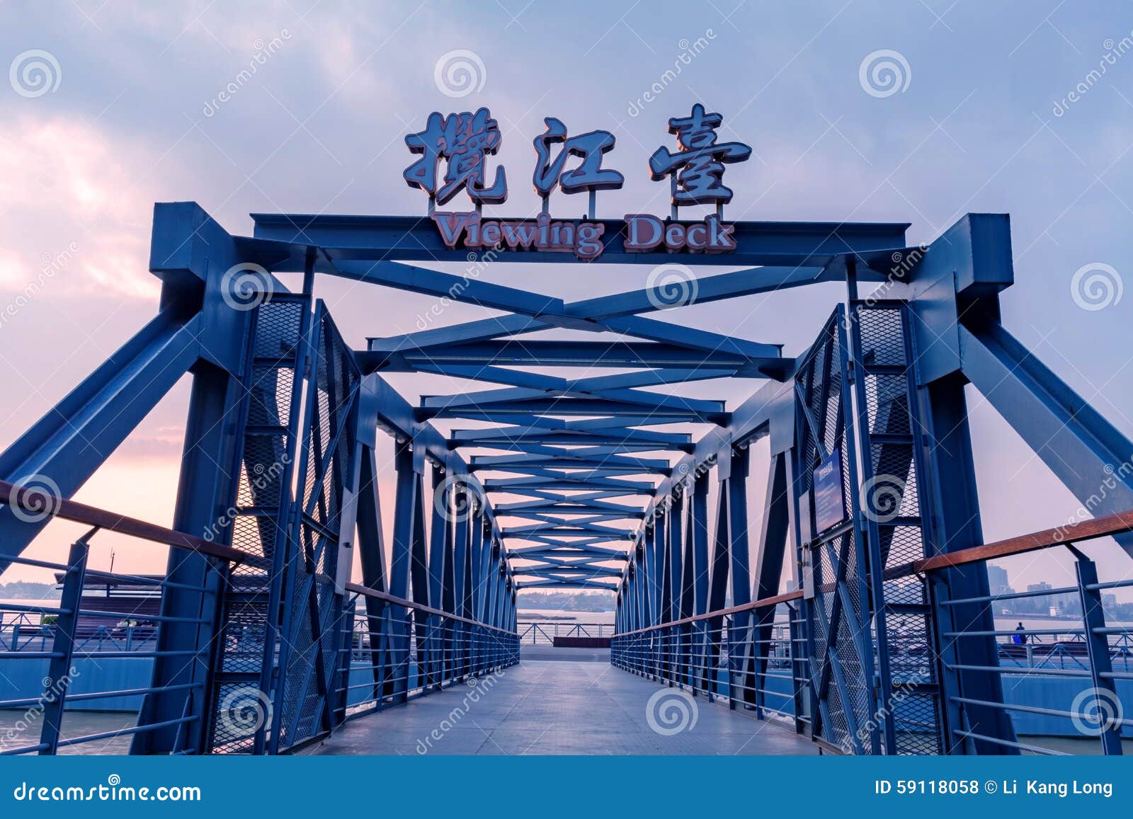 Yangtze River Viewing Platform Stock Photo - Image of scenery ...