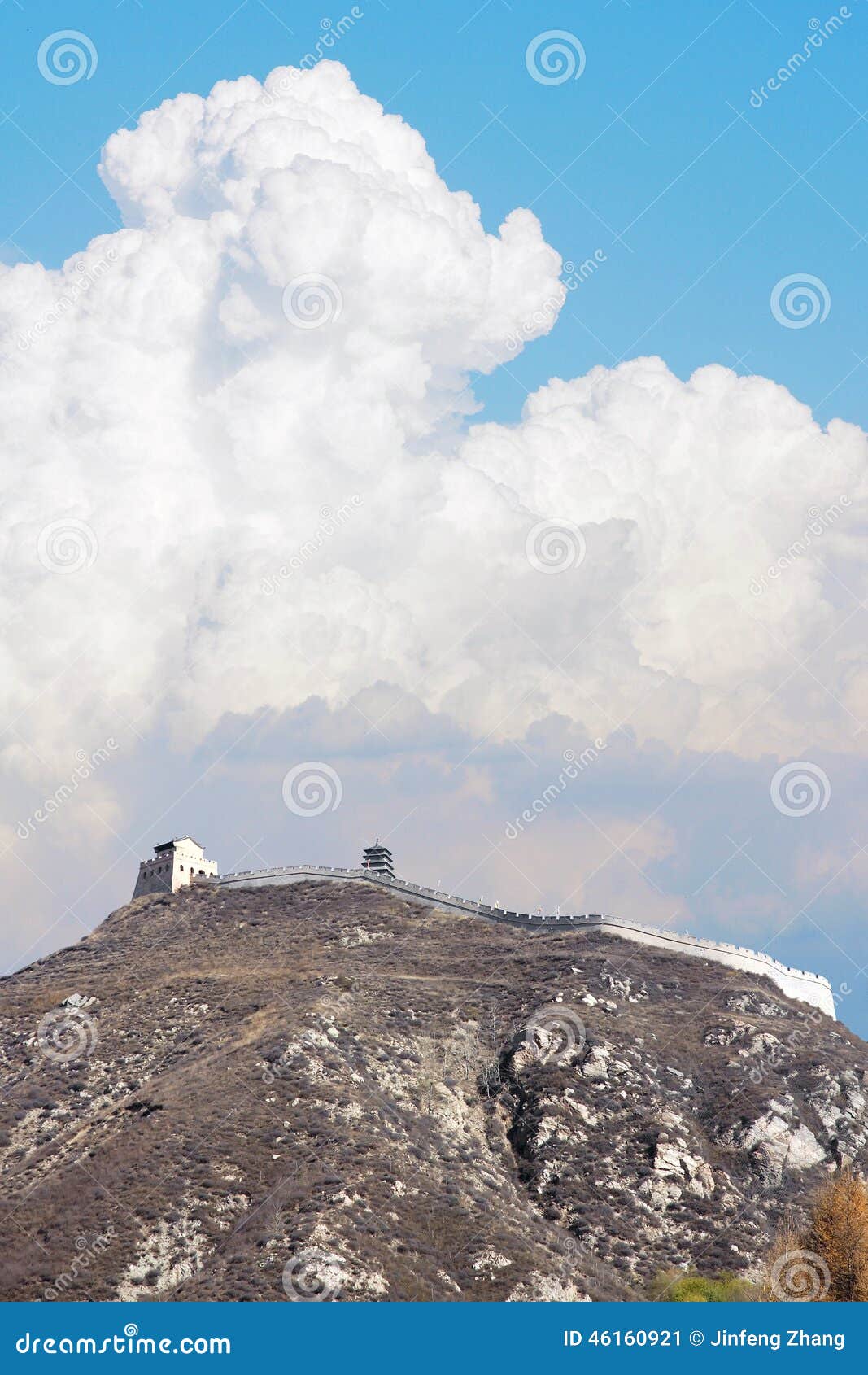 Yanmen Mountain Pass stock image. Image of greatwall - 46160921
