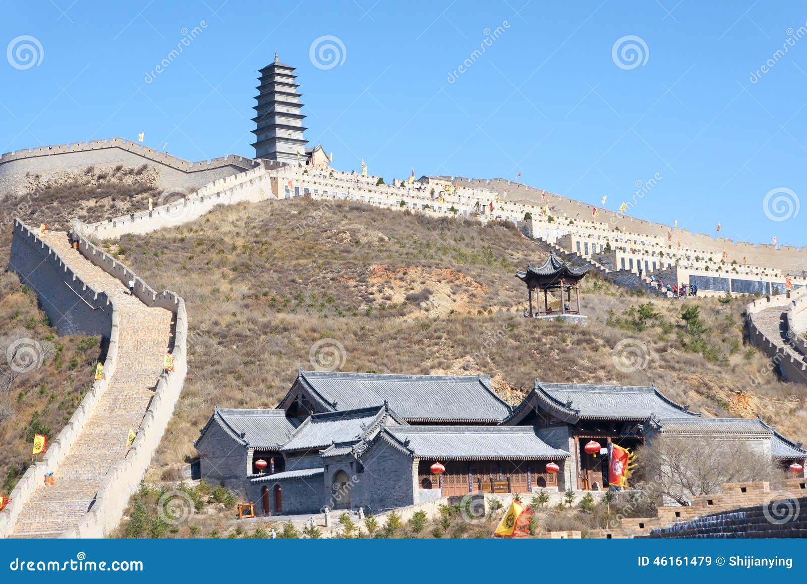 Yanmen Pass Great Wall Stock Photo | CartoonDealer.com #46161354