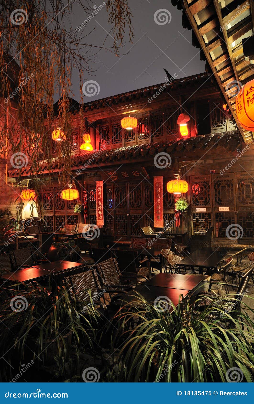 Yard of a teahouse stock image. Image of yard, cane, lattice - 18185475