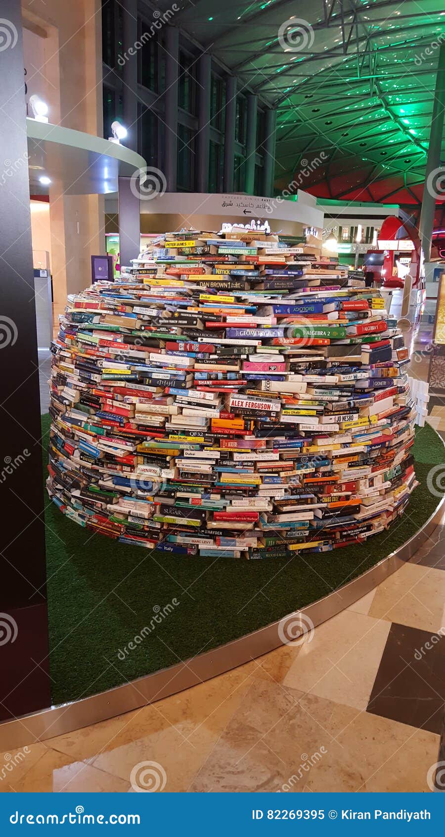 Yas Acres Book Igloo editorial image. Image of dhabi - 82269395