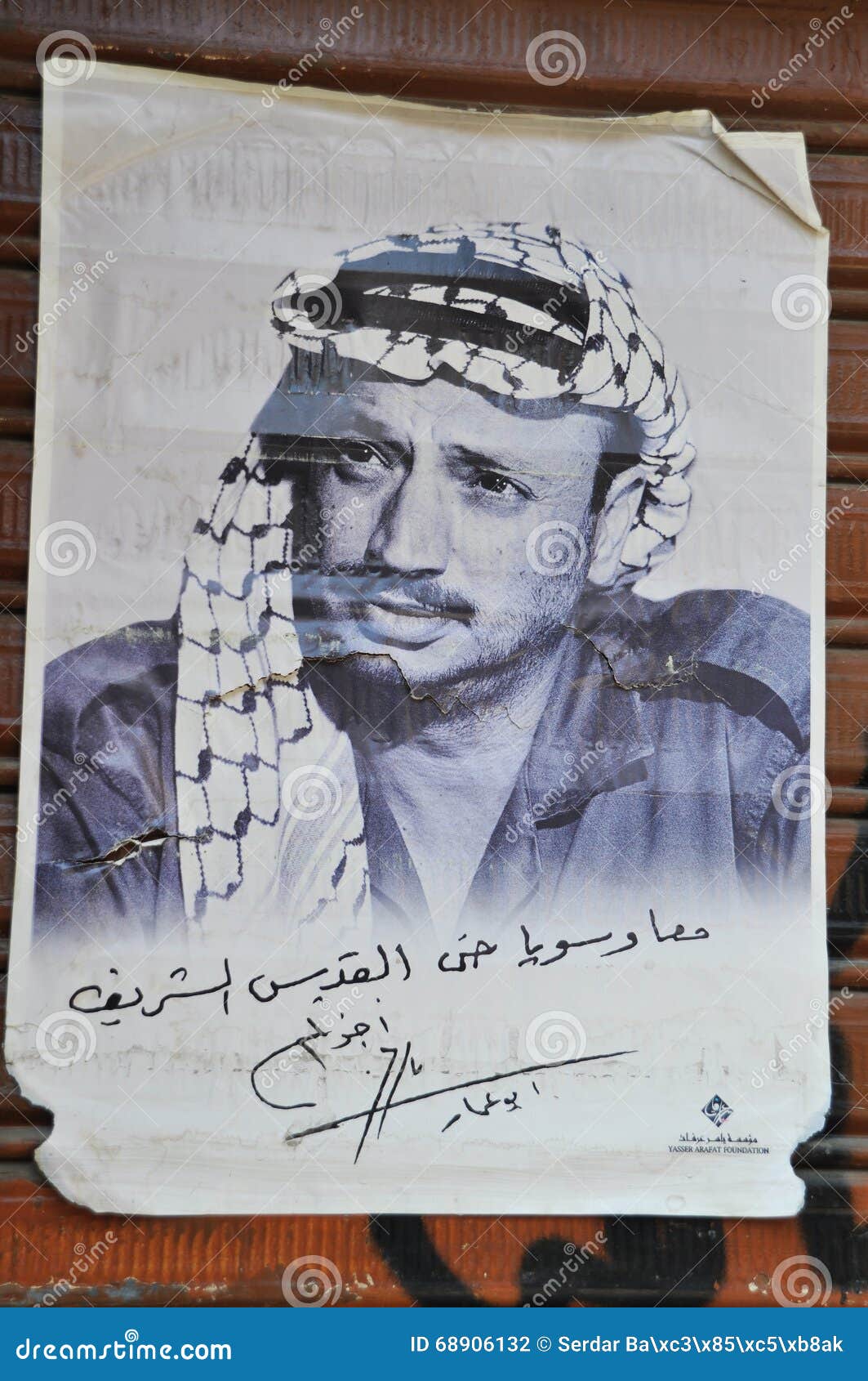 Yasser Arafat posters editorial photography. Image of belief - 68906132