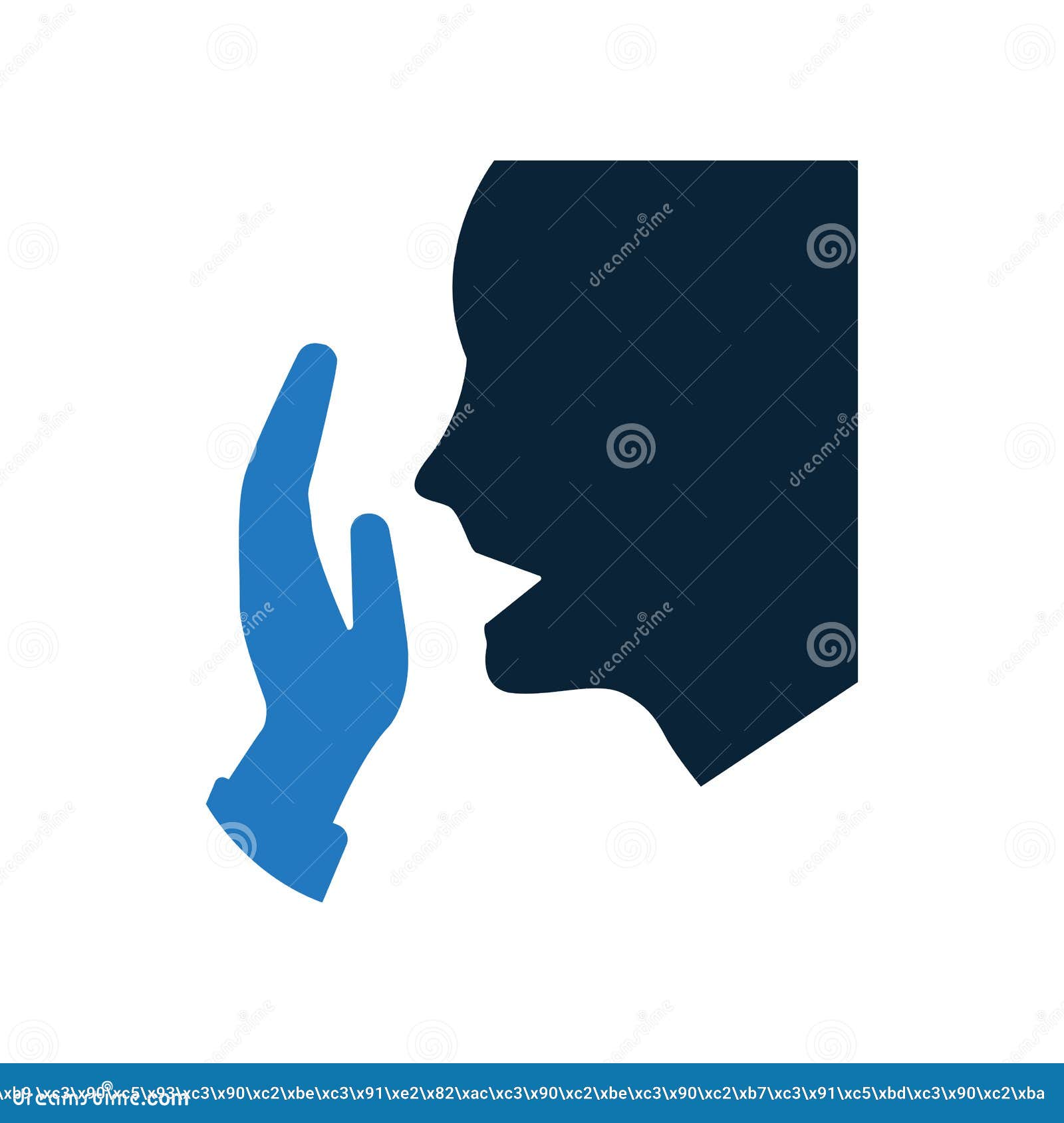 Yawning Man Icon, Vector Illustration Stock Vector - Illustration of ...
