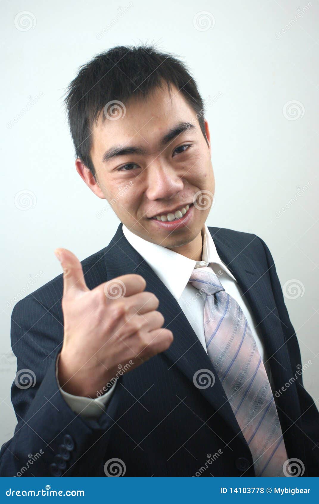 Yeah! stock photo. Image of enthused, happy, approve - 14103778