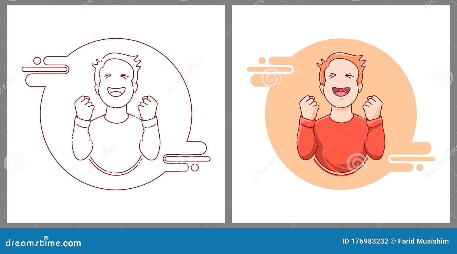 Yeah expression vector stock vector. Illustration of portrait - 176983232