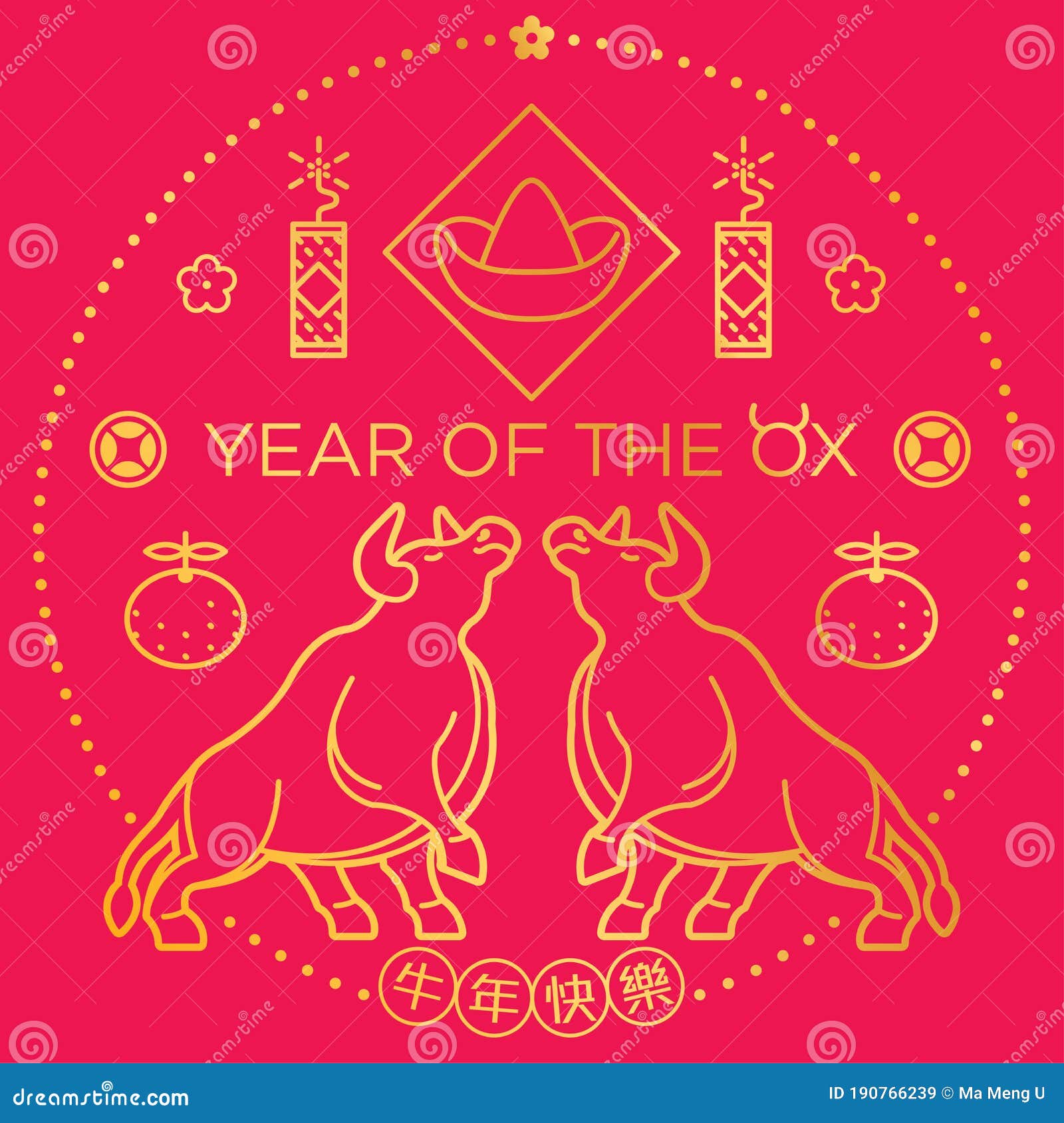 Year of the Ox with Abstract Ox Zodiac Graphic Vector Illustration on ...