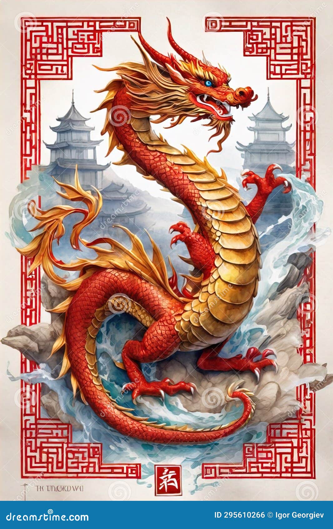 Year of Dragon Chinese Zodiac Illustration Stock Illustration ...