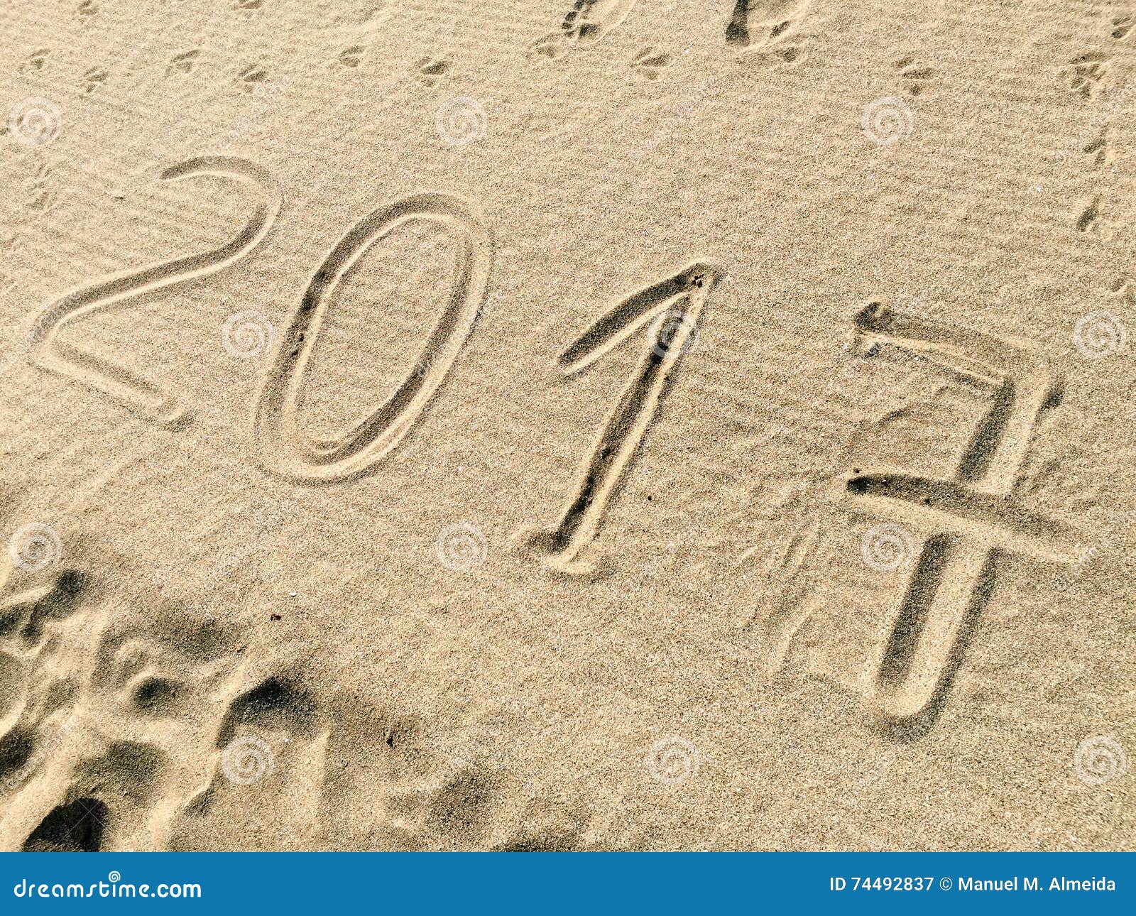 Year 2017 Drawn in the Sand Stock Image - Image of concepts, wishes ...