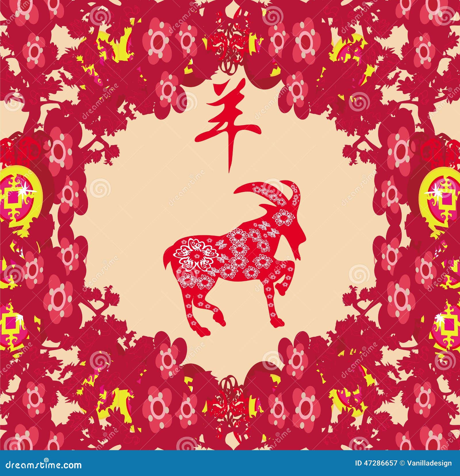 Year of the goat stock vector. Illustration of symbol - 47286657