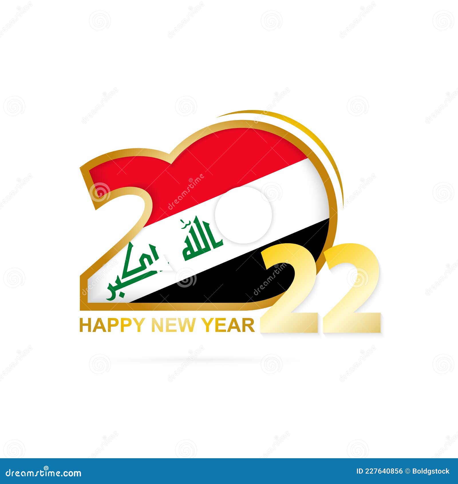 Year 2022 with Iraq Flag Pattern. Happy New Year Design Stock Vector ...