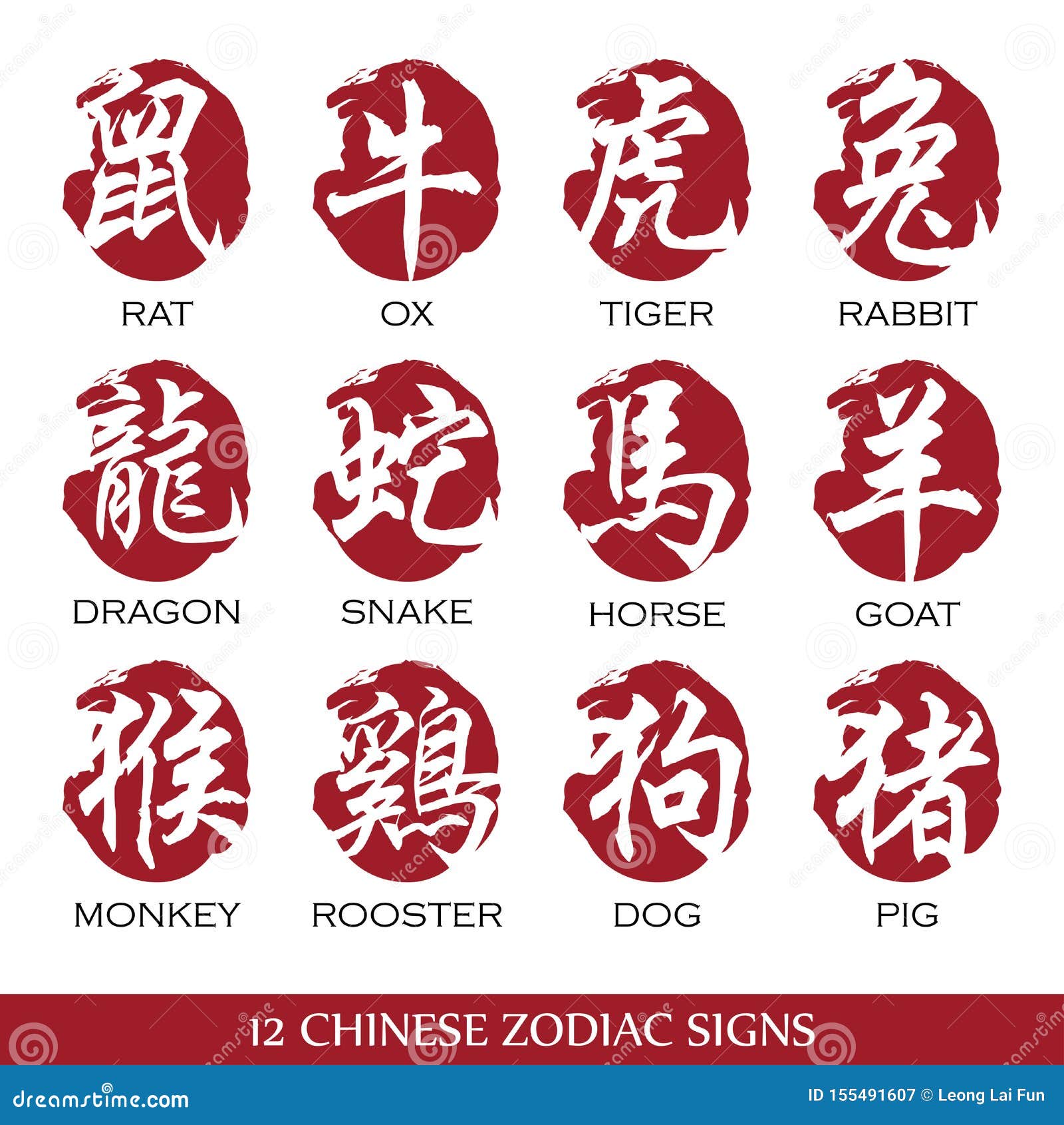 12 Chinese Zodiac Signs Design Stock Vector - Illustration of ...