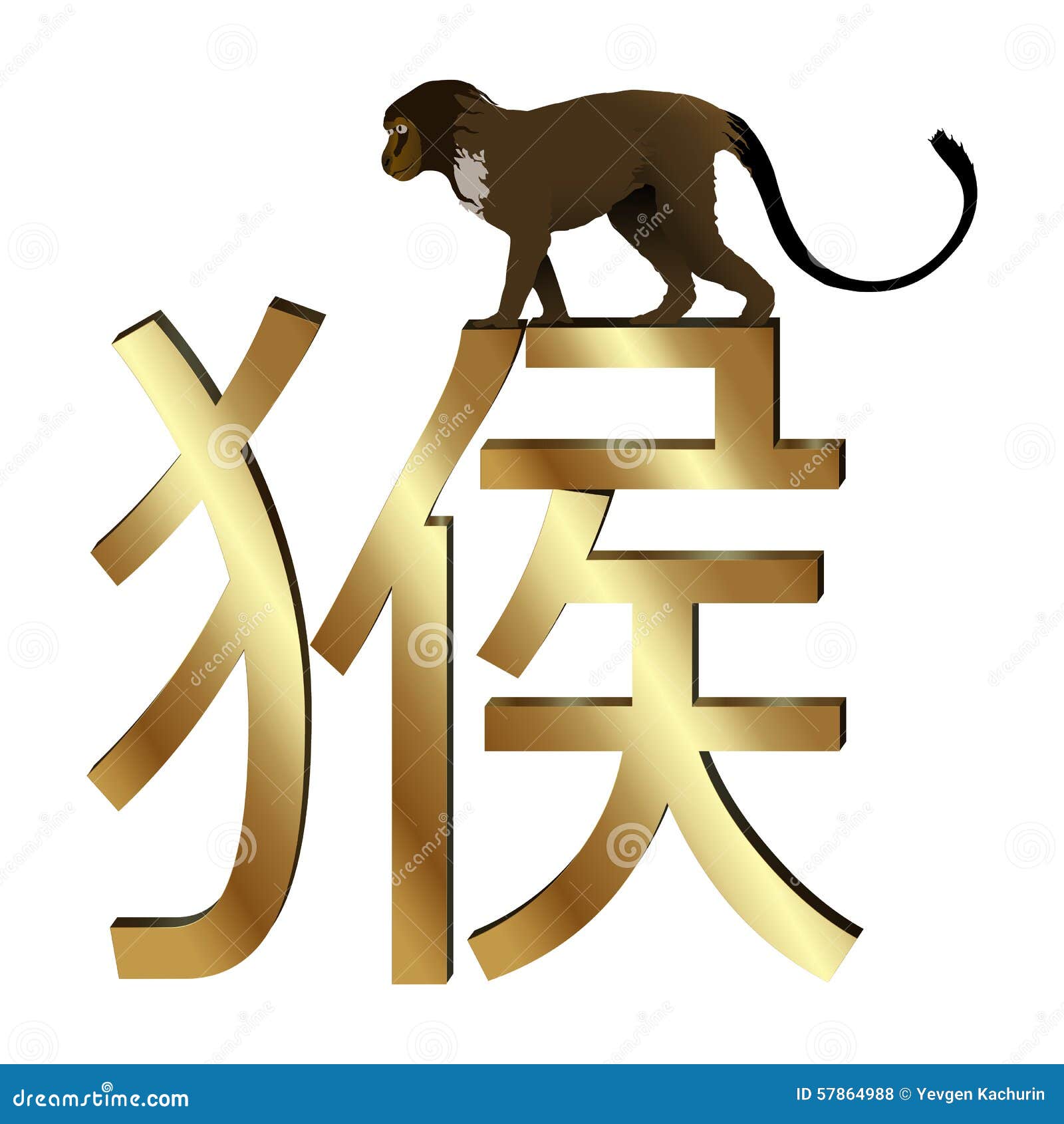 Year of the Monkey, Monkey Characters Stock Vector - Illustration of ...