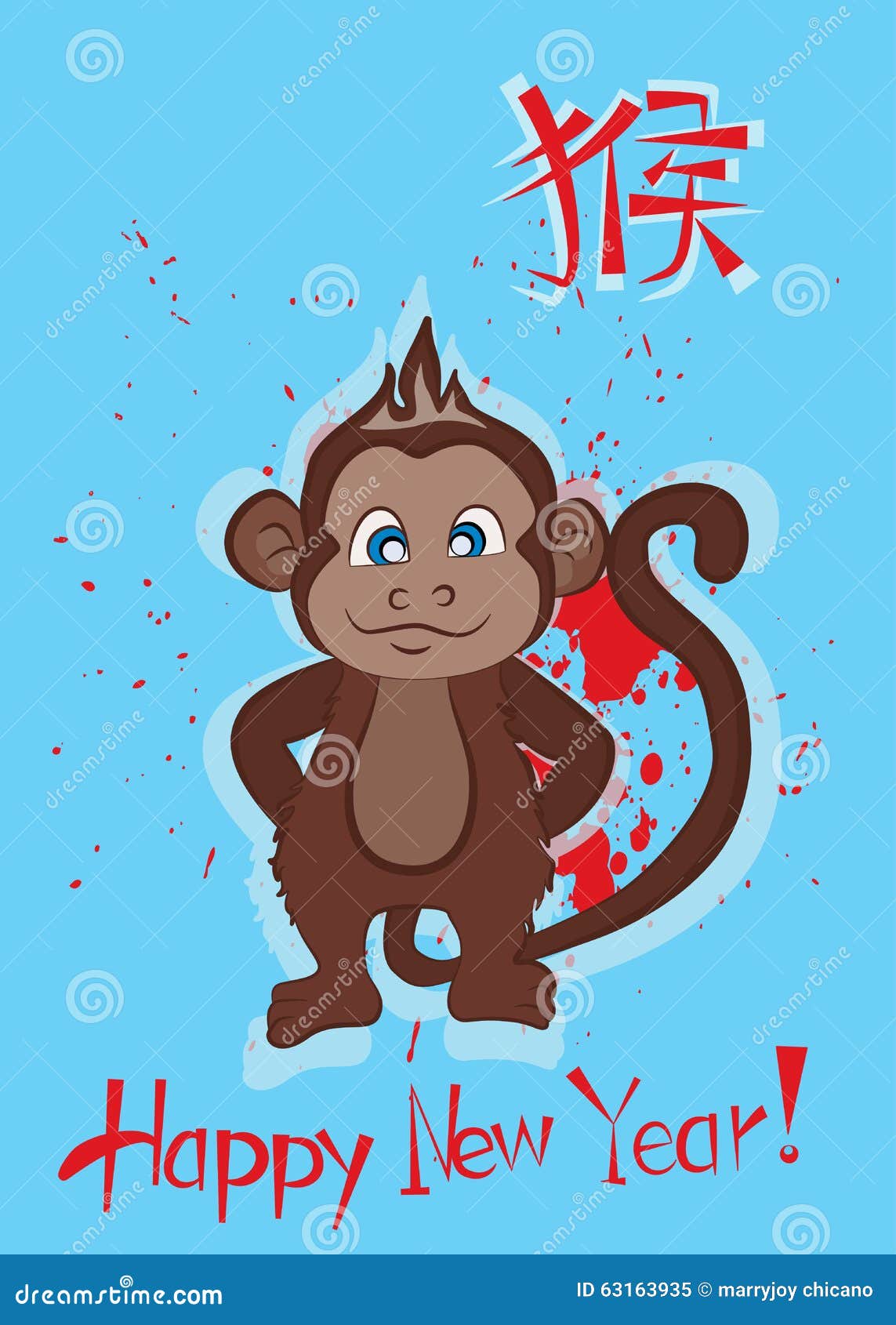 Year of the Monkey stock illustration. Illustration of lunar - 63163935