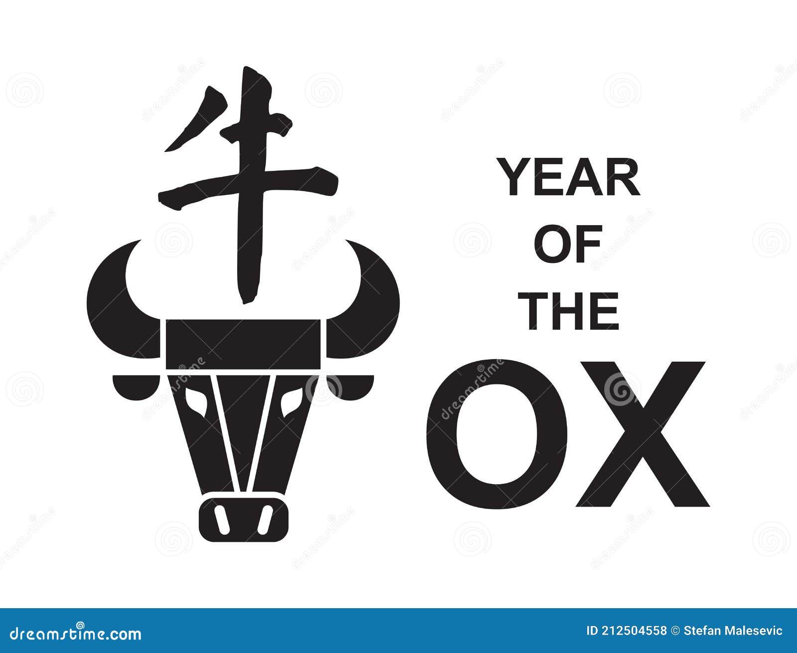 Year of the Ox stock vector. Illustration of asian, banner - 212504558