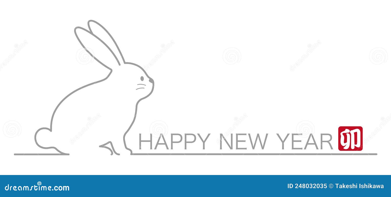 The Year of the Rabbit Greeting Symbol. Vector Illustration. Stock ...
