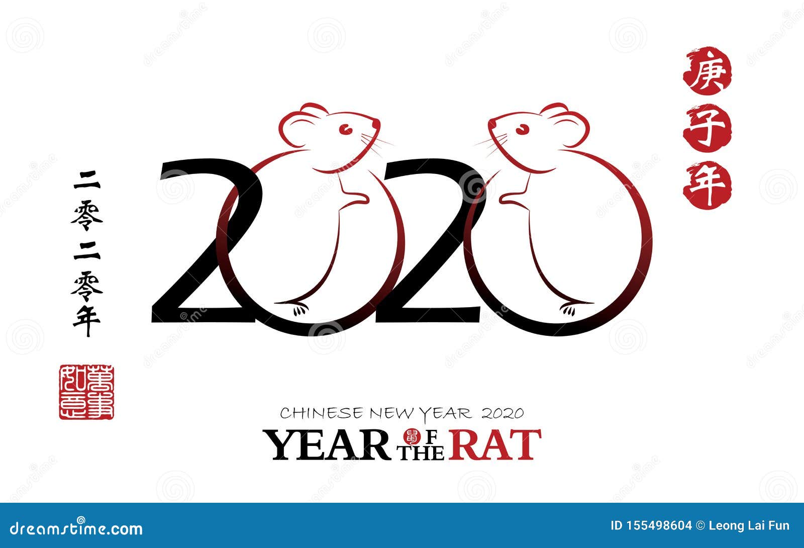 Calligraphy 2020 New Year Of The Rat. Hand-drawn Numbers For Holiday ...